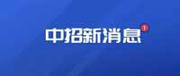北京中考六大调整详解！附考试时间表——